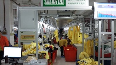 XIAMEN MEERA DRESS CO.,LTD
