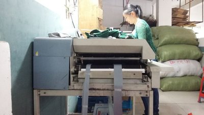 XIAMEN MEERA DRESS CO.,LTD