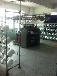 XIAMEN MEERA DRESS CO.,LTD