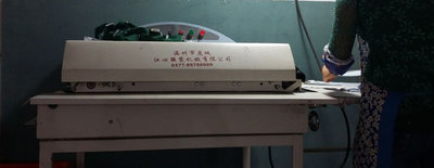 XIAMEN MEERA DRESS CO.,LTD