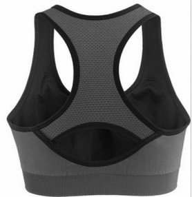 Women sports underwear vest no rims thin section supplier
