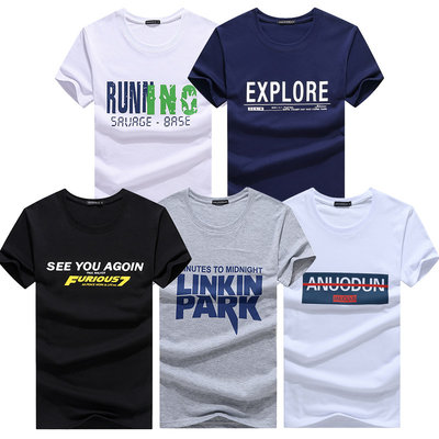 Made in China cotton fabric new print T-shirt supplier