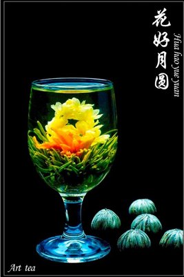 2020 wholesale chinese dry organic blooming flower tea from Fujian