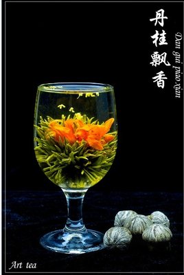 2020 wholesale chinese dry organic blooming flower tea from Fujian