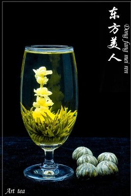 2020 wholesale chinese dry organic blooming flower tea from Fujian