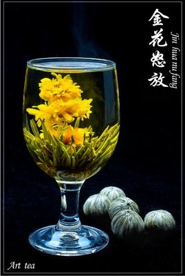 Custom gift box package dried Jasmine flowering tea organic blooming slimming tea