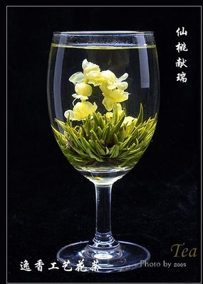 2020 China factory edible flowers blooming tea private label slimming tea