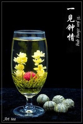 Handmade idible flowering tea wholesale organic chinese blooming tea
