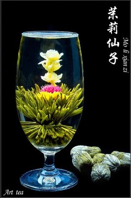 Handmade idible flowering tea wholesale organic chinese blooming tea