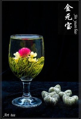 Handmade idible flowering tea wholesale organic chinese blooming tea