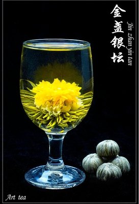 Handmade idible flowering tea wholesale organic chinese blooming tea