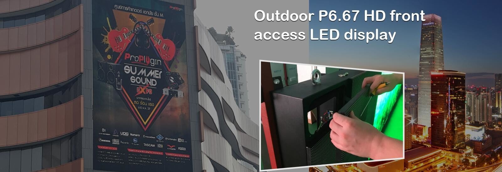 quality Outdoor Rental LED Display factory