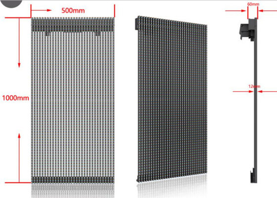 IP65 Waterproof Transparent LED Display Screen , 7000 nits Brightness LED Backdrop Curtain