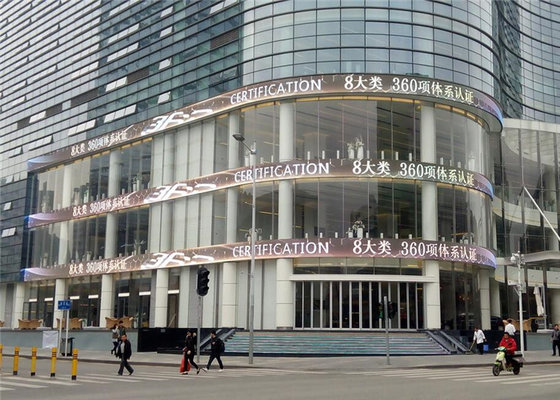 Shopping Mall P6 Outdoor LED Display , Waterproof High Resolution LED Billboard