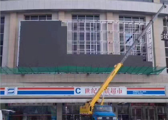 P10 Outdoor LED Advertising Panel High Refresh 1920HZ For Shopping Mall