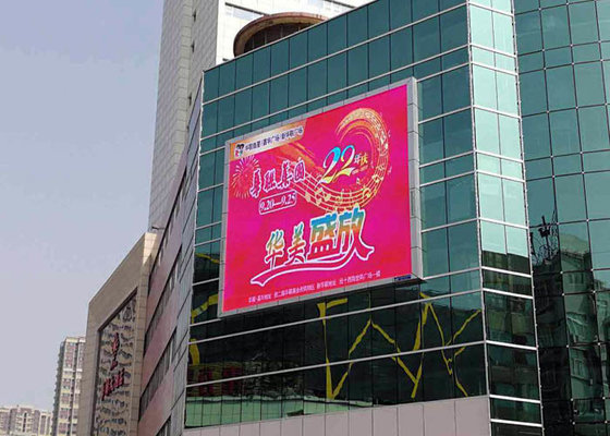 Advertising Outdoor SMD LED Display Wide View Angle 140°With Nationstar LED