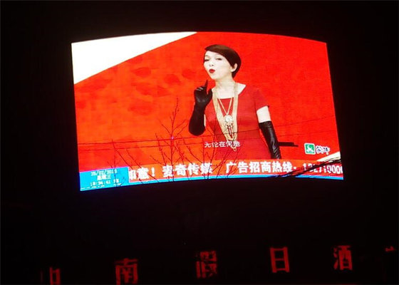 Waterproof IP65 Curved Video Wall Displays , 8mm SMD LED Digital Billboard