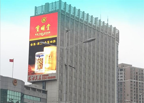 High Refresh Shopping Mall LED Display , Waterproof RGB LED Screen ISO 9001 Approved