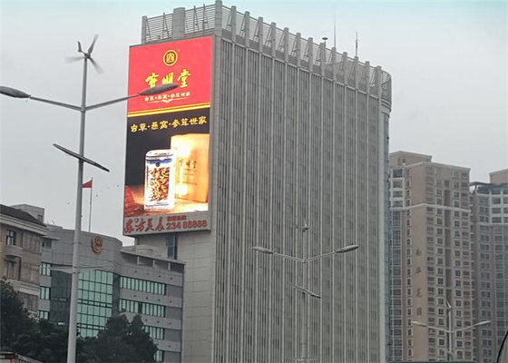 High Refresh Shopping Mall LED Display , Waterproof RGB LED Screen ISO 9001 Approved
