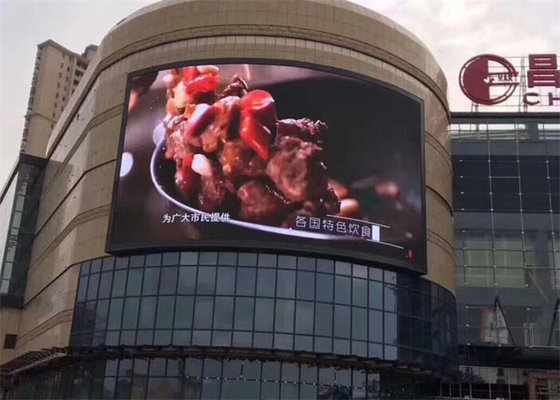 High Brightness Outdoor LED Billboard / DIP LED Display For Shopping Mall