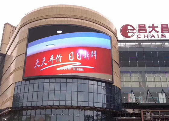 High Brightness Outdoor LED Billboard / DIP LED Display For Shopping Mall