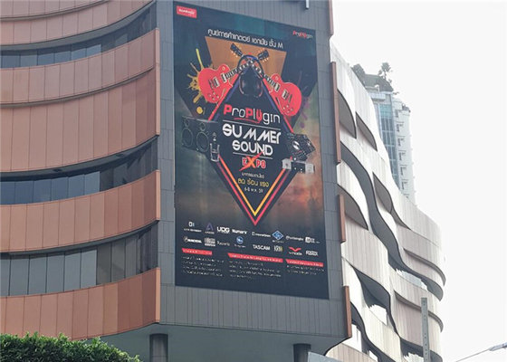 P10 RGB Outdoor Fixed LED Display , High Refresh Front Access LED Display