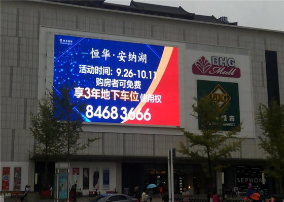 High Refresh Light Weight LED Display , P8 SMD3535 Outdoor Advertising LED Display Screen