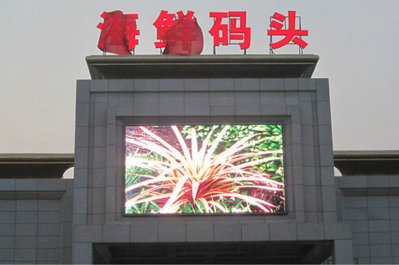 HD P6mm Full Color Outdoor Advertising LED Display Screen Fixed Installation