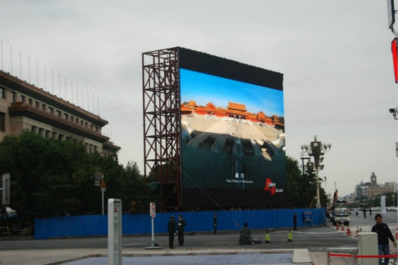 High Refresh Rate P8 Outdoor LED Screen 1024*1024 mm Cabinet For Shopping Mall