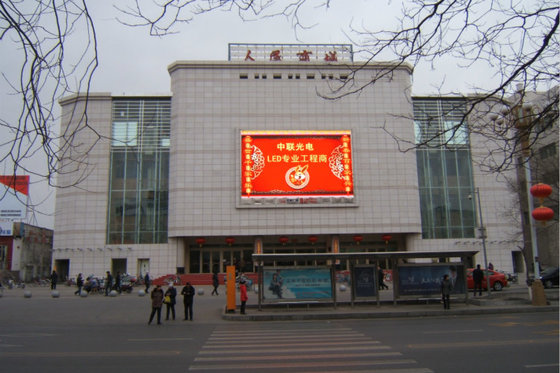 Energy Saving P10 Outdoor Full Color LED Display 960x960mm 6000 Nits Brightness