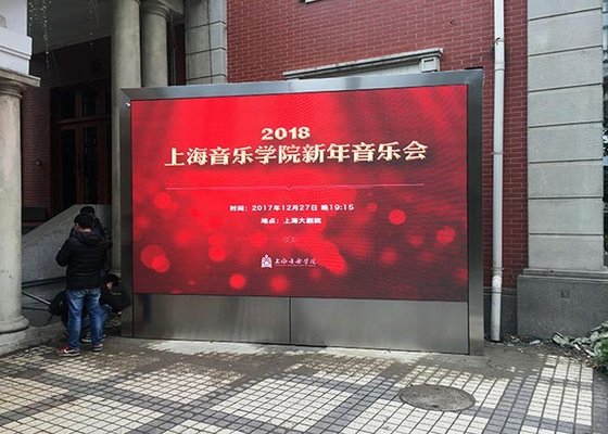 IP65 Front Service LED Display 16mm Pixel Pitch High Brightness 7000 nits