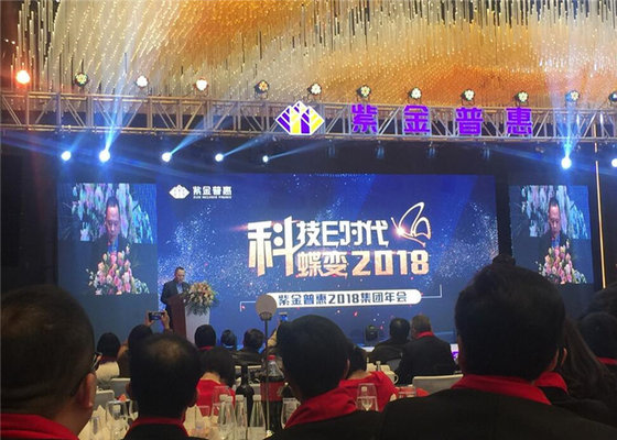 P3.91mm  SMD LED Screen Full Color LED Commercial Advertising Display Screen