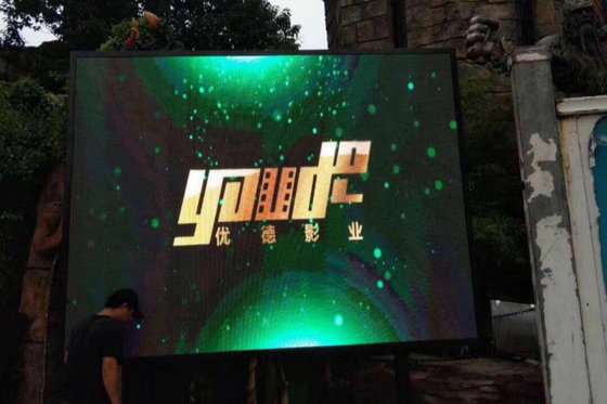 Outdoor LED Commercial Advertising Display Screen / P6mm Giant LED Display