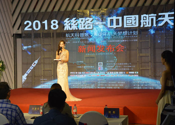 Energy Saving Glass Wall LED Screen High Definition For Shopping Mall