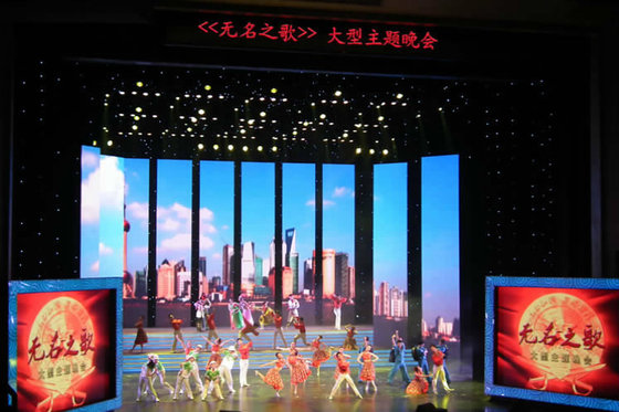 P2.5 Indoor Stage LED Screen , High Resolution LED Display Energy Saving