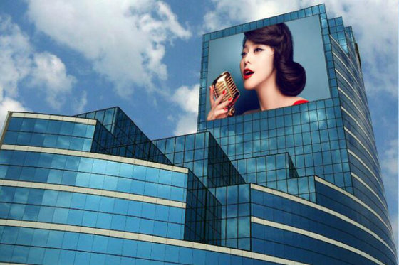 10000 Nits Brightness Outdoor Advertising LED Display P10 For Large Buildings