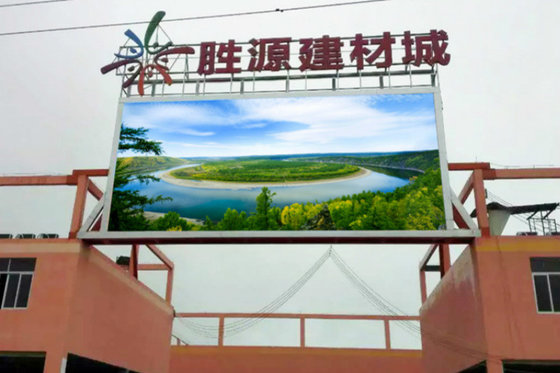 P13.33 DIP Waterproof LED Display , 1R1G1B LED Outdoor Advertising Screens