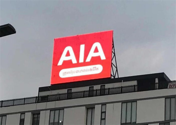P15.6 Outdoor LED Curtain Screen , LED Commercial Advertising Display Screen