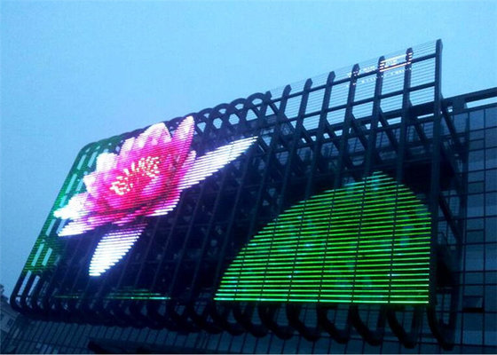 Front Service LED Curtain Display High Transparency Width Customized For Flow Shows