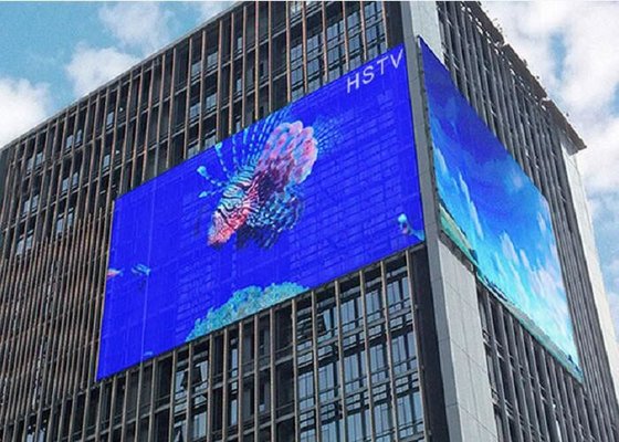 P31.25 Outdoor LED Curtain Display Lightweight With Light Cabinet ROHS Certified