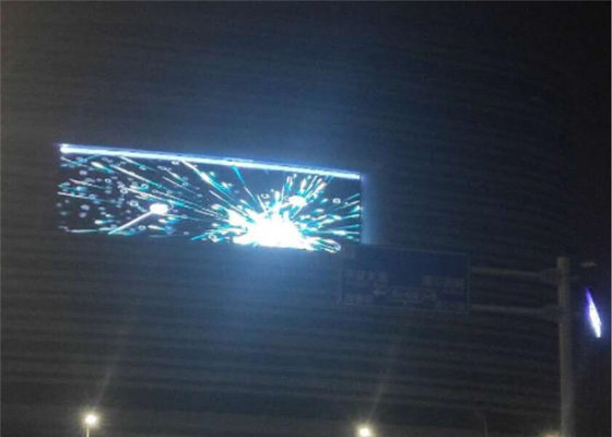 P15.6mm LED Video Curtain / LED Transparent Screen With Ultra Thin Cabinet Design
