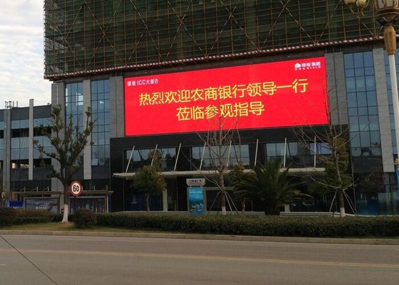 High Transparent LED Curtain Display P31.25 Energy Saving With Ultra Thin Cabinet