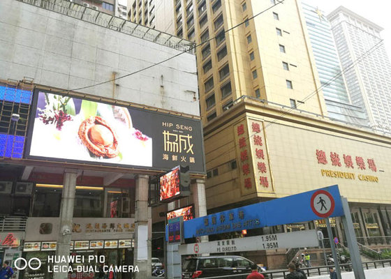 Digital P6.67 Outdoor LED Billboard High Brightness For Commercial Advertising