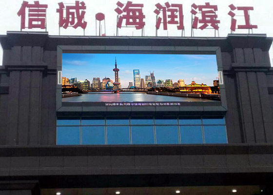 Energy Saving P8 High Resolution Led Billboard , Giant Led Display 6000 Nits Brightness
