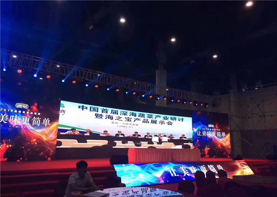 Indoor Stage Mobile LED Display Rental With Nationstar LED Lamp