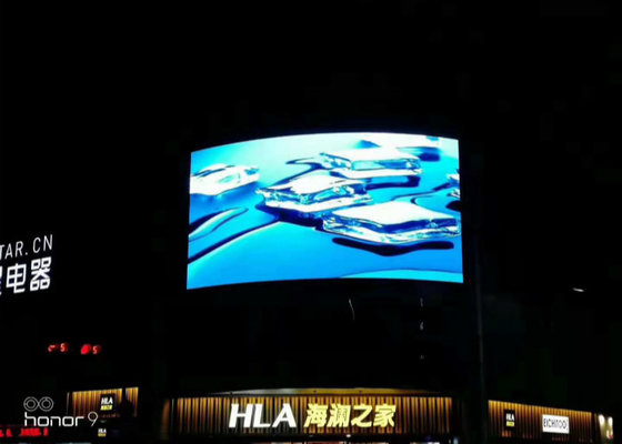 IP66 P4 SMD LED Display Screen High Definition Aluminum Cabinet Full Waterproof