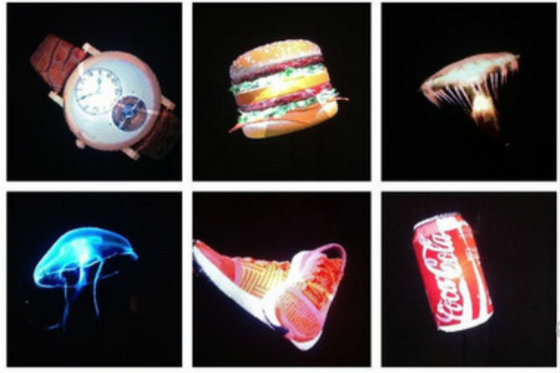 Portable Holographic Projector Creative LED Screen 3D LED Hologram Advertising Fans