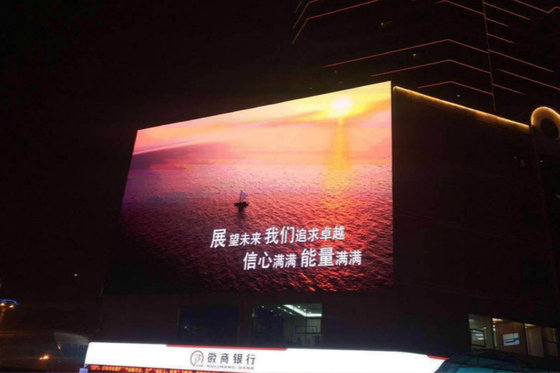 P10 SMD Outdoor Advertising LED Display Super Thin Die Casting Magnesium Billboard