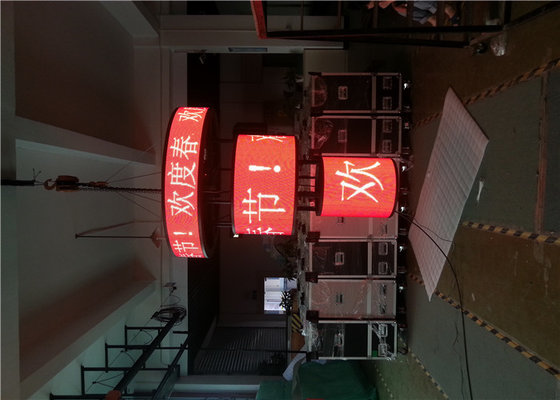 Round Pillar Design Creative LED Screen Indoor P2.5 Soft Flexible 2-30m View Distance