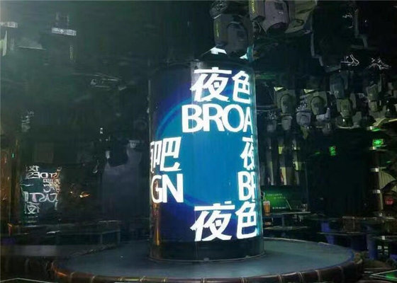 Flexible Creative LED Screen P1.875 Indoor Soft Module 600 Nits Brightness